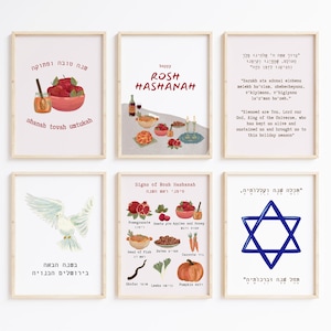 Rosh Hashanah Decorations Set of 10 Printable Wall Art, Rosh Hashanah ...