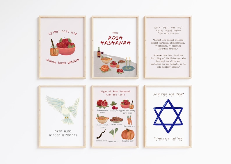 Rosh Hashanah Decorations Set of 10 Printable Wall Art, Rosh Hashanah ...