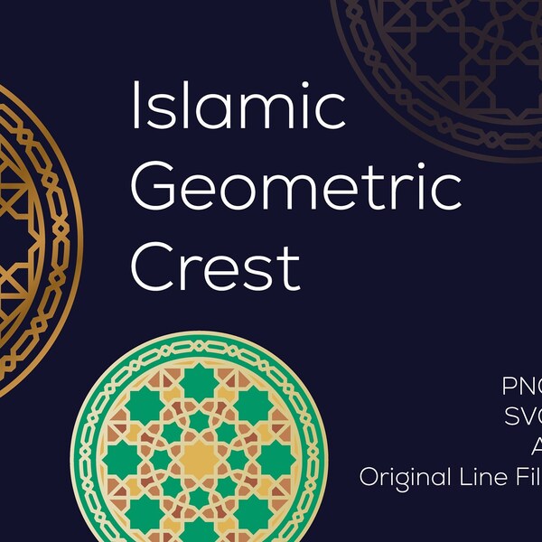 Islamic Stencil - Etsy