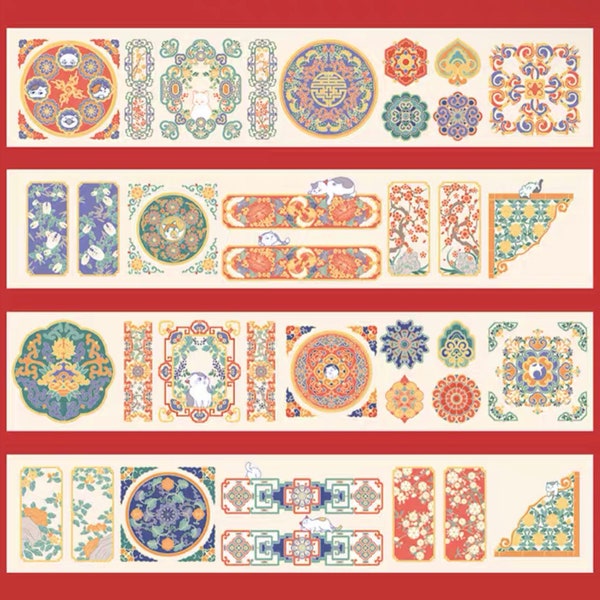 Palace Pets Party - Etsy