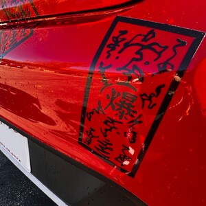 Reflective Anime Explosive Tags Paperbomb Decals Style 1 - Etsy