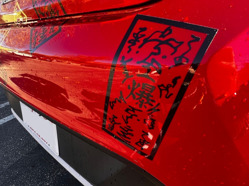 Reflective Anime Explosive Tags Paperbomb Decals Style 1 - Etsy