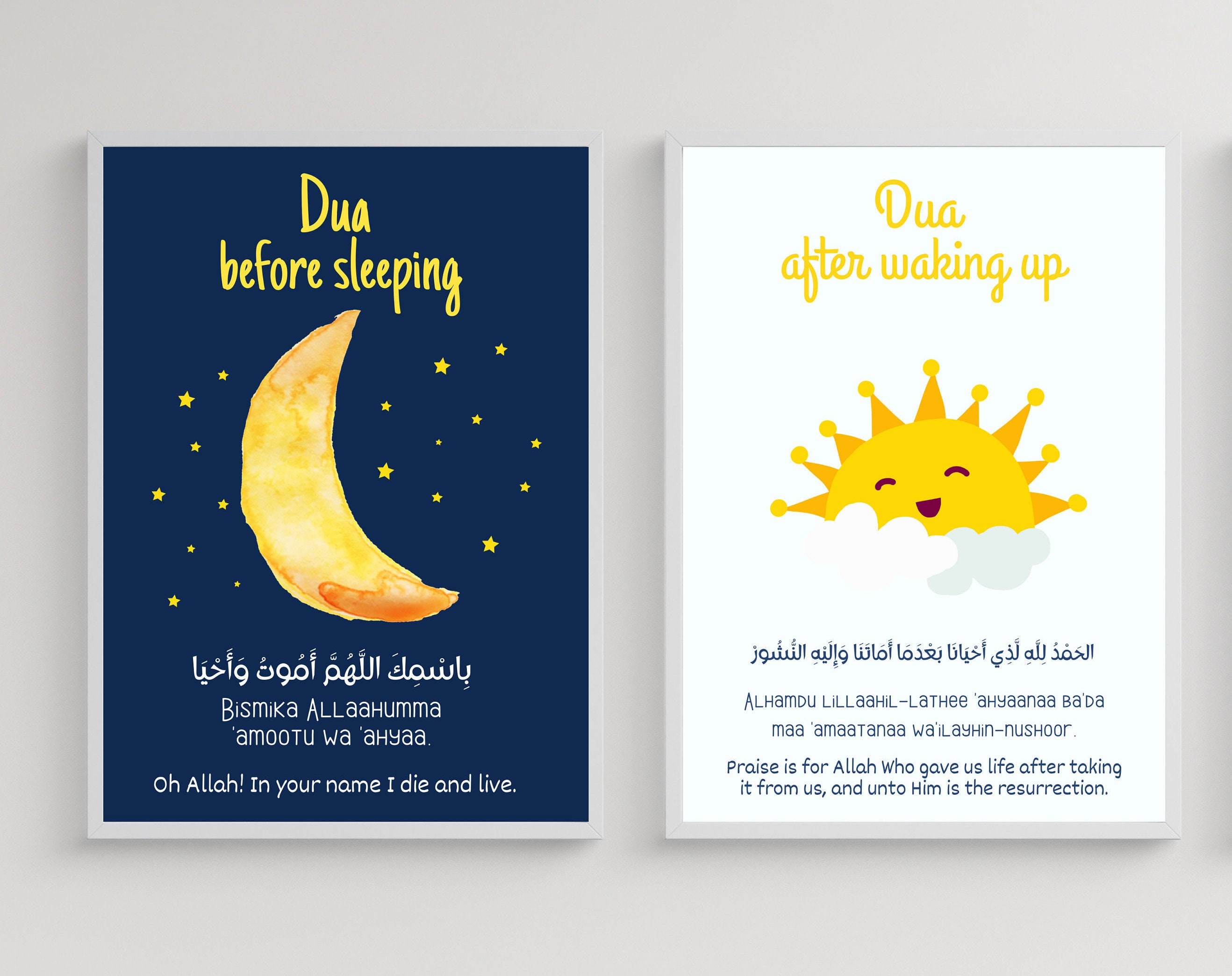 Set of 2 Posters : Dua before Sleeping & after Waking up| Arabic and ...