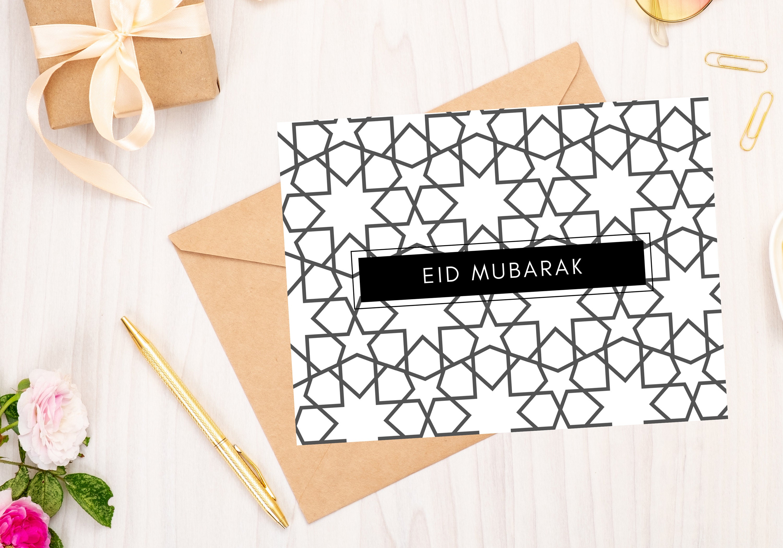 Satz von 7 Eid Mubarak Karten | Druckbare Eid Mubarak Karte | Eid ...