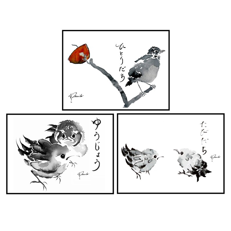 Robin Painting Robin Print Hiragana Hiragana Calligraphy - Etsy