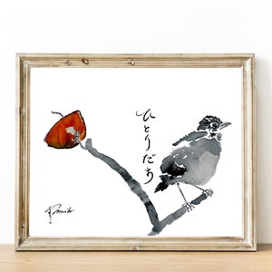 Robin Painting Robin Print Hiragana Hiragana Calligraphy | Etsy