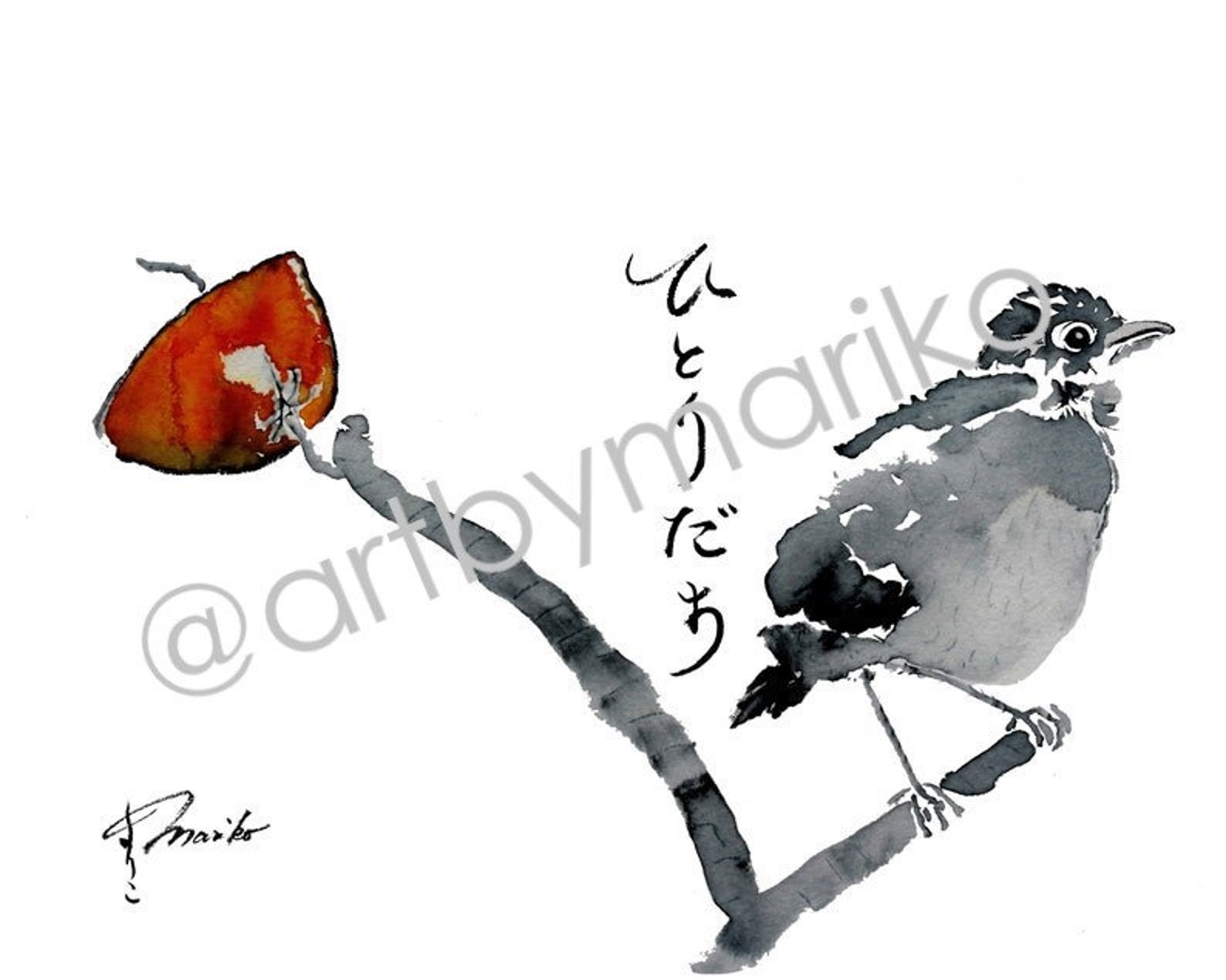 Robin Painting Robin Print Hiragana Hiragana Calligraphy | Etsy