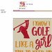 Funny Golf Machine Embroidery Designs for Women, Golf Bag Embroidery ...