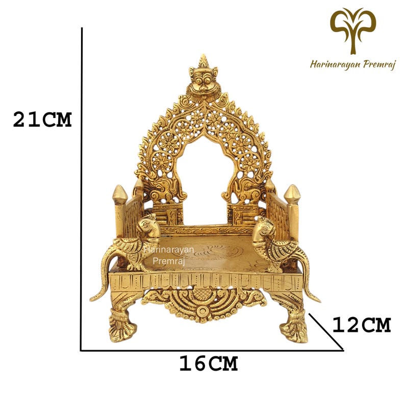 Brass Throne Seat Singhasan, 21CM Pooja Chowki in Brass, Choki for ...