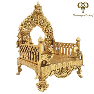 Brass Throne Seat Singhasan, 21CM Pooja Chowki in Brass, Choki for ...