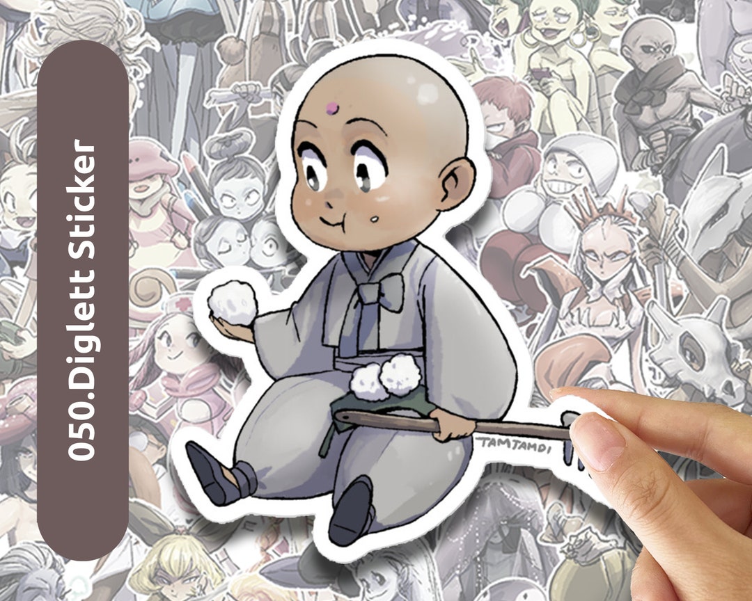 050.diglett Humanization Vinyl Sticker - Etsy