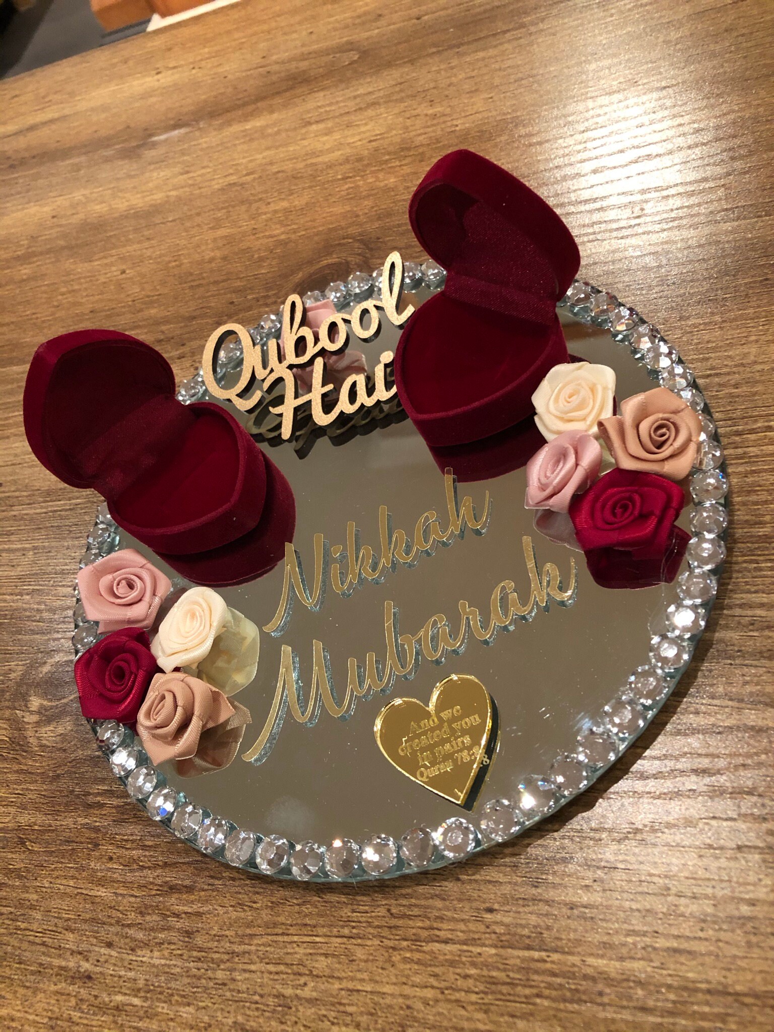 Nikkah Ring Tray. Ring Box . Nikkah Gifts. Wedding Ring | Etsy UK