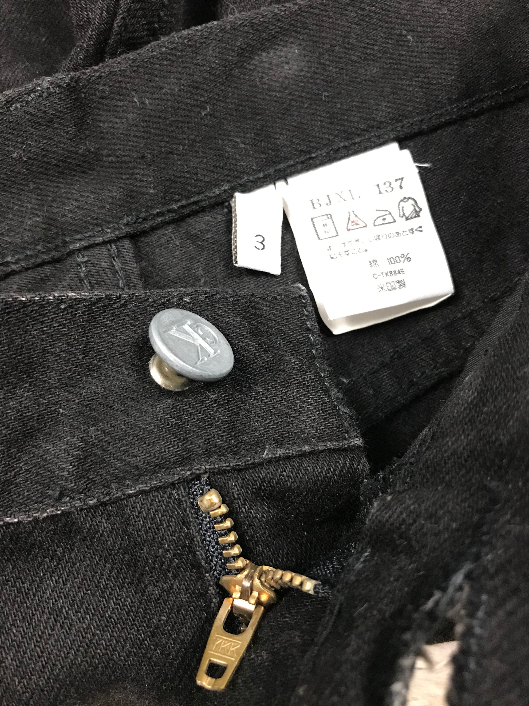 Vintage Calvin Klein Jeans Black Straight Cut Denim W28 - Etsy