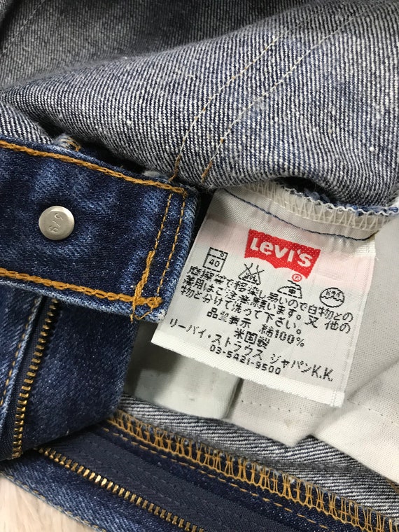 Vintage Levi’s 517 Jeans Flare Dark Wash Denim W 31 M… - Gem