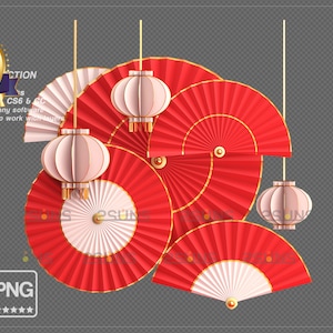 Chinese Photoshop Overlays, Photo Overlays, Chinese New Year Digital ...