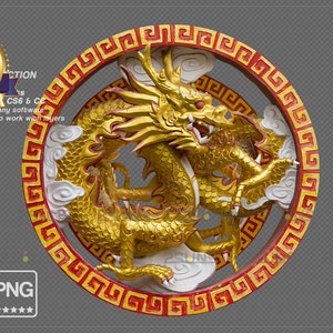 Chinese Photoshop Overlays, Photo Overlays, Chinese New Year Digital ...