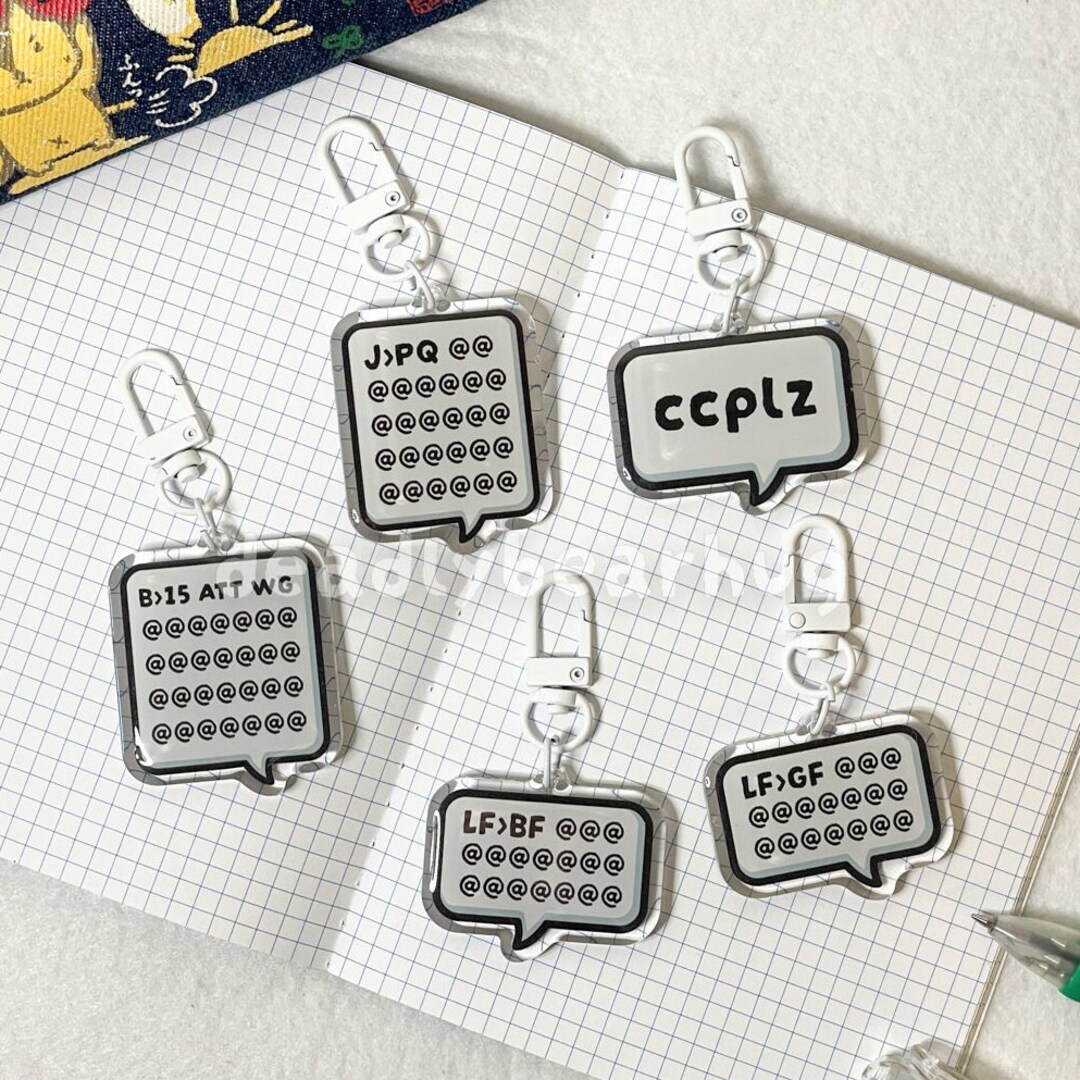 Maplestory Joining PQ JPQ Ccplz Double Sided Epoxy Charm Keychain ...