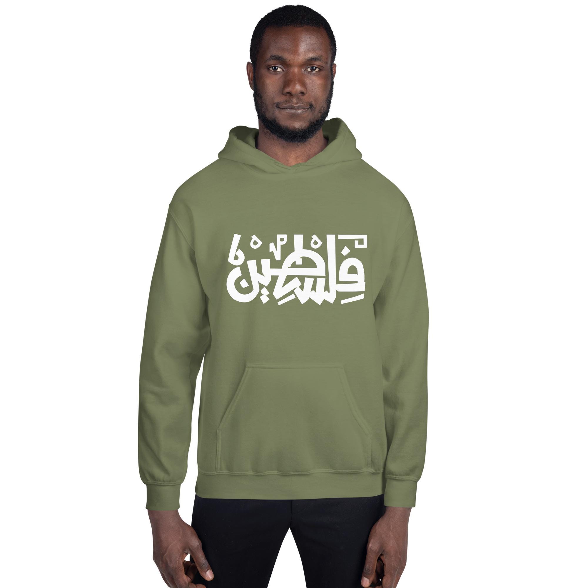 Palestine, Falastin, Arabic Calligraphy, فلسطين , Typography Unisex ...