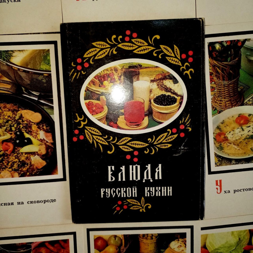 Set of Vintage USSR Postcards "russian Cuisine Dishes"/set of 18 Color ...
