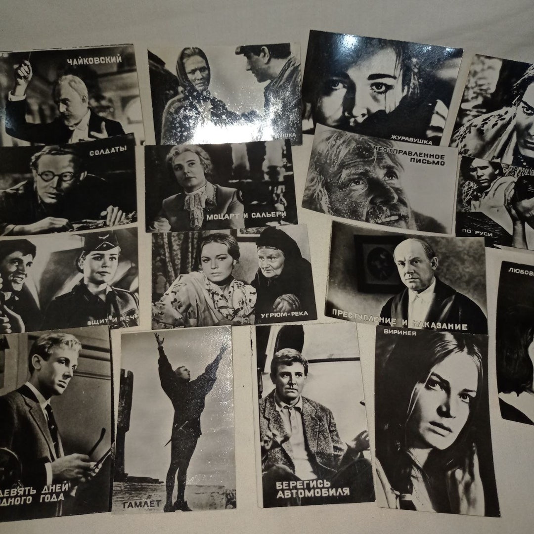 A Set of Small Black and White Photos of Soviet Cinema Actors. Set of ...