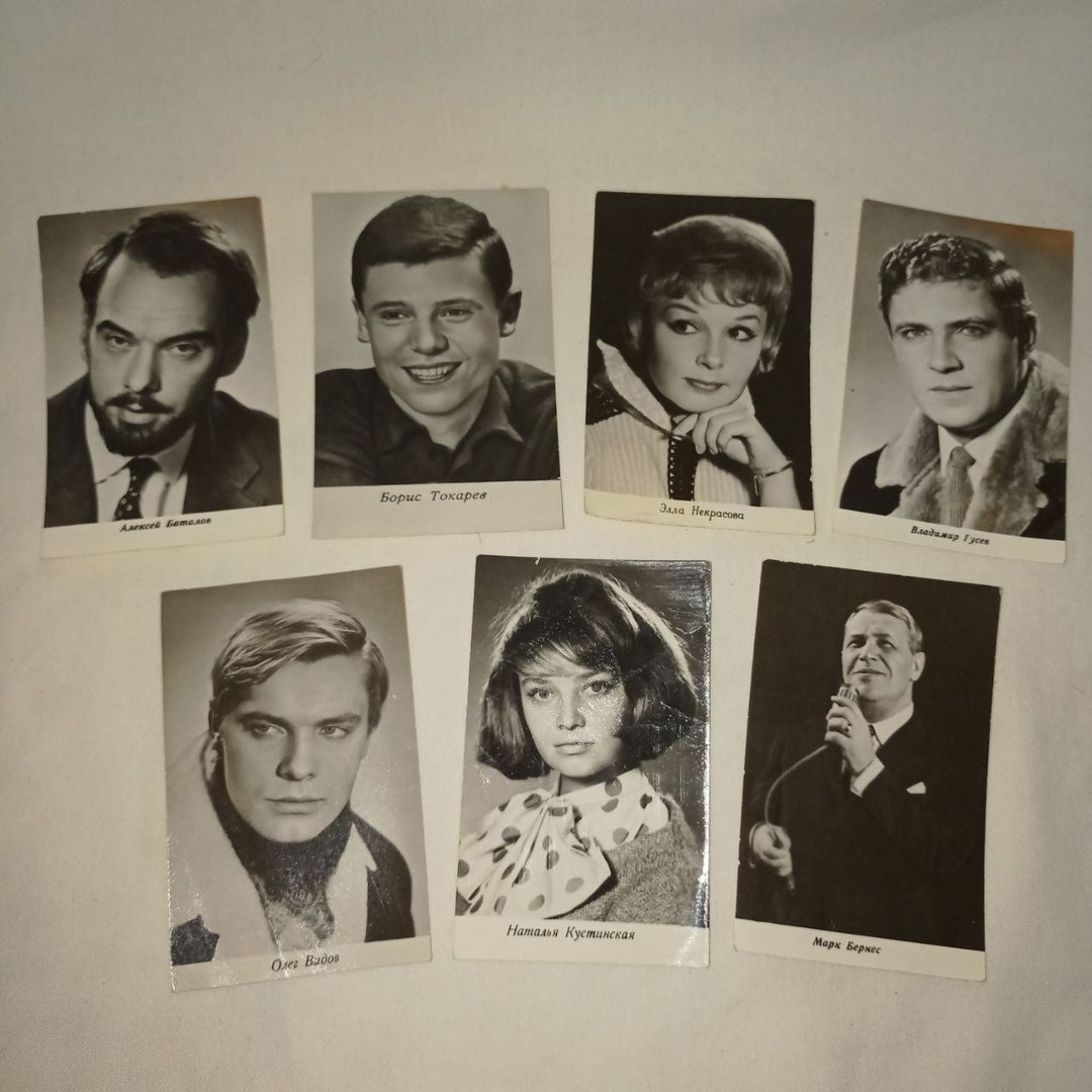 A Set of Small Black and White Photos of Soviet Cinema Actors. Set of 7 ...
