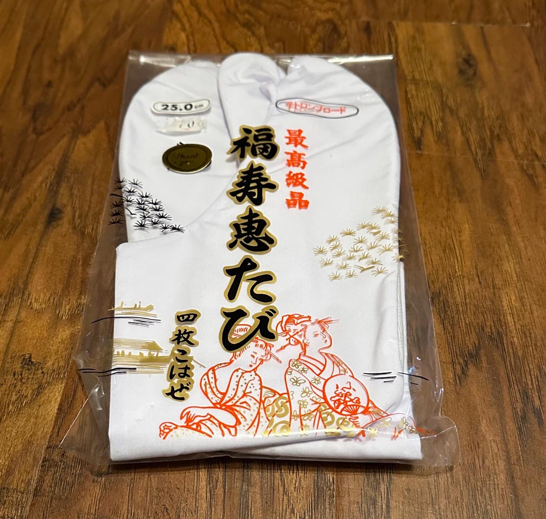 Japanese Adult Formal White Temple Traditional Tabi Socks - Etsy