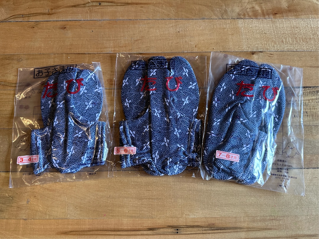 Japanese Blue Toy Pattern Kids Tabi Socks NEW SEALED - Etsy