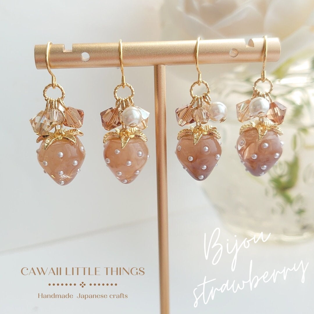 Bijoux Strawberry Earrings - Gradation, Marble Effect / Classy ...