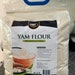 Yam Flour/ Amala Dudu/ Elubo Isu- 4lbs & 10lbs - Etsy