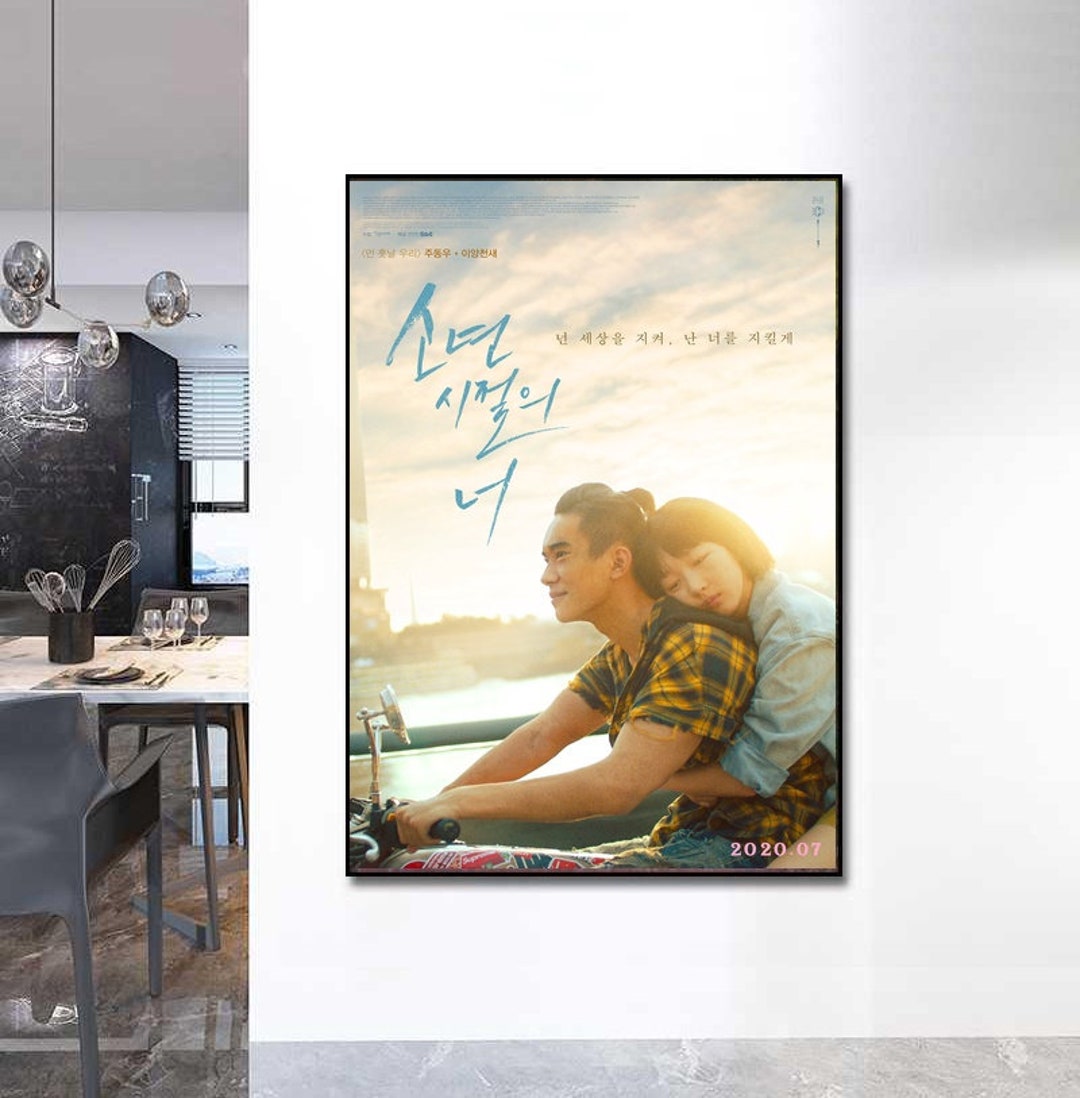 Better Days Poster Canvas Poster Art Wall No Frame - Etsy