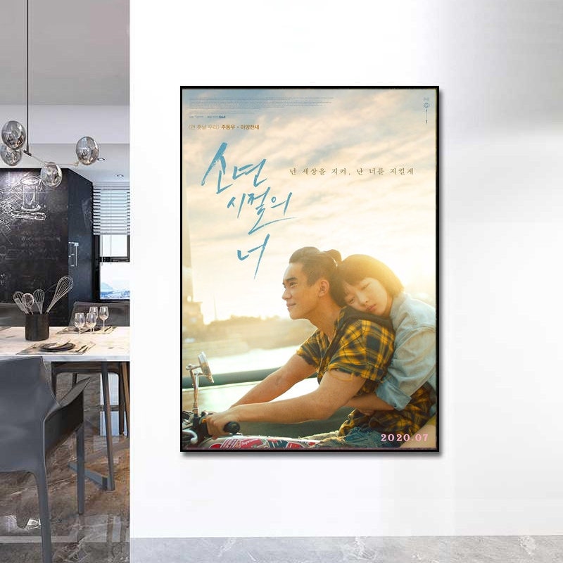 Better Days Posters - Etsy