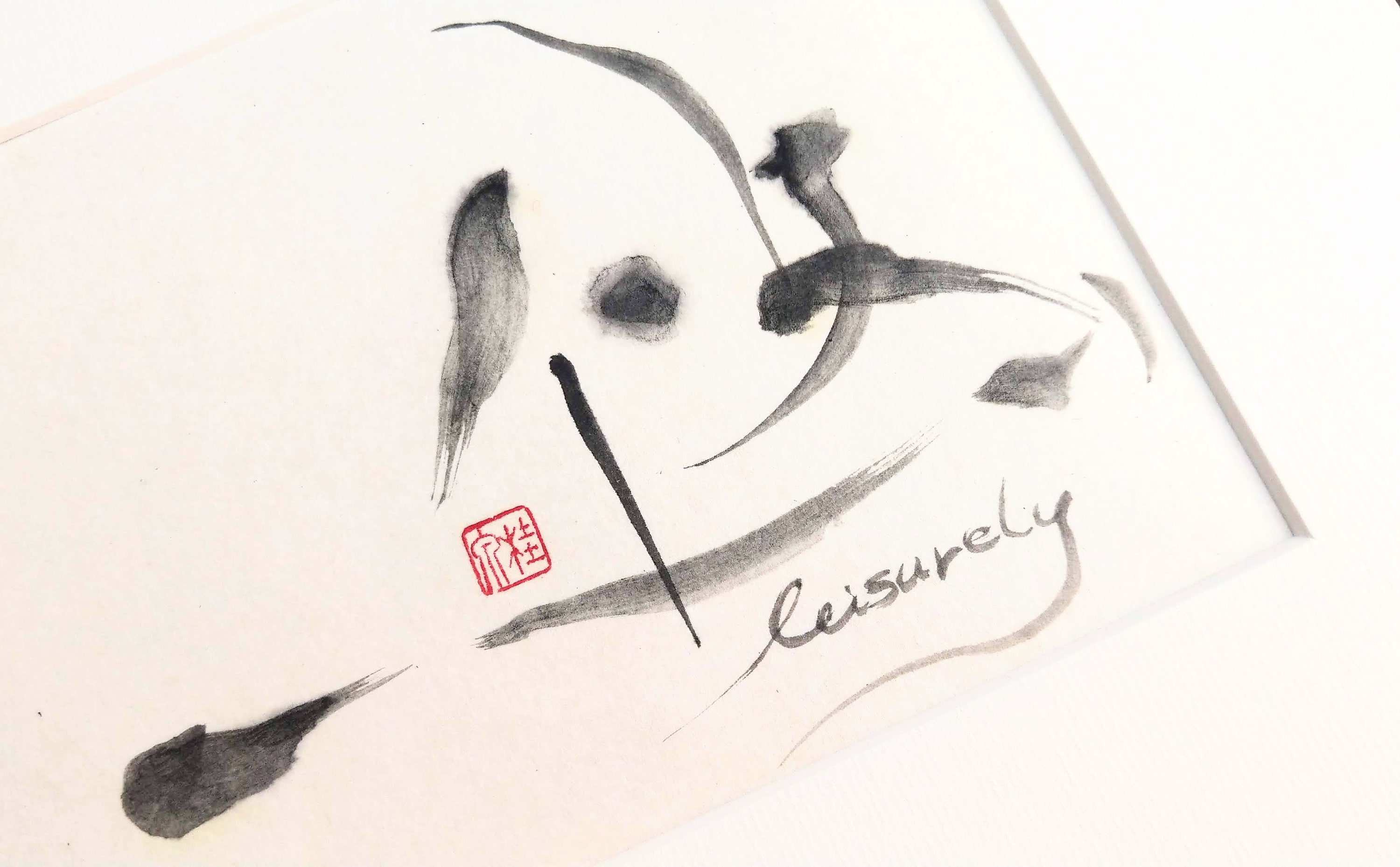 悠 Relax 一字書 アート書 original Japanese Calligraphy One-kanji-art Means Also ...
