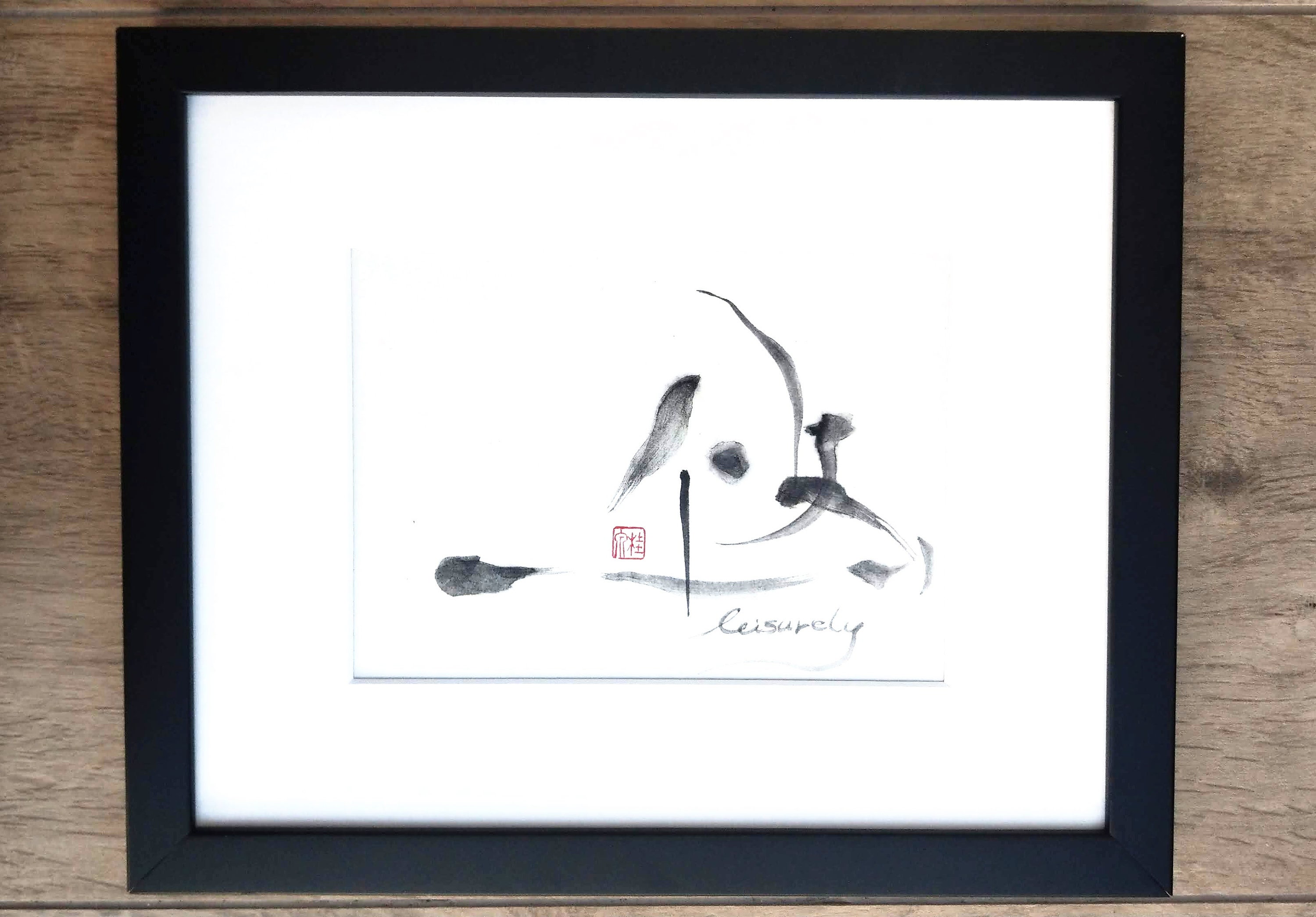 悠 Relax 一字書 アート書 original Japanese Calligraphy One-kanji-art Means Also ...