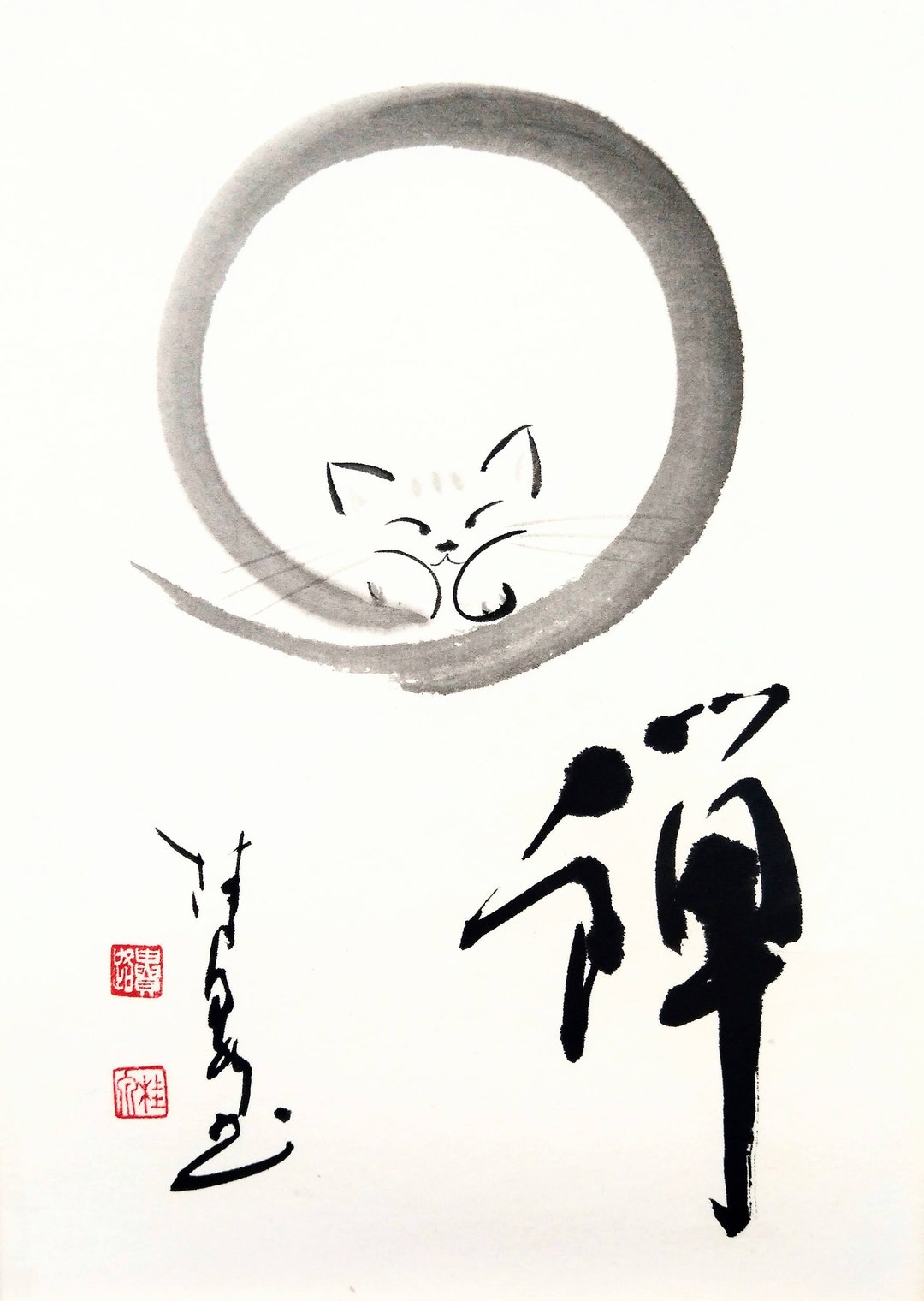 Zen-enso Cat 4 禅・円相猫 Japanese Calligraphy Sumie Print on Canvas With ...