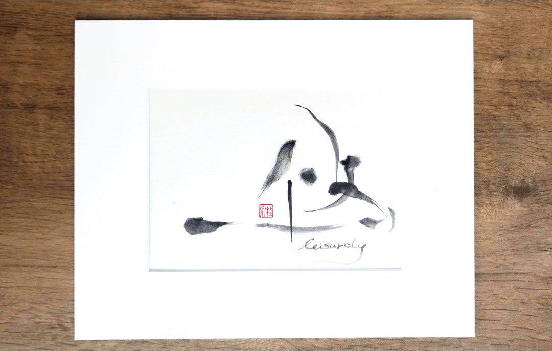 悠 Relax一字書アート書original Japanese Calligraphy One-kanji-art - Etsy