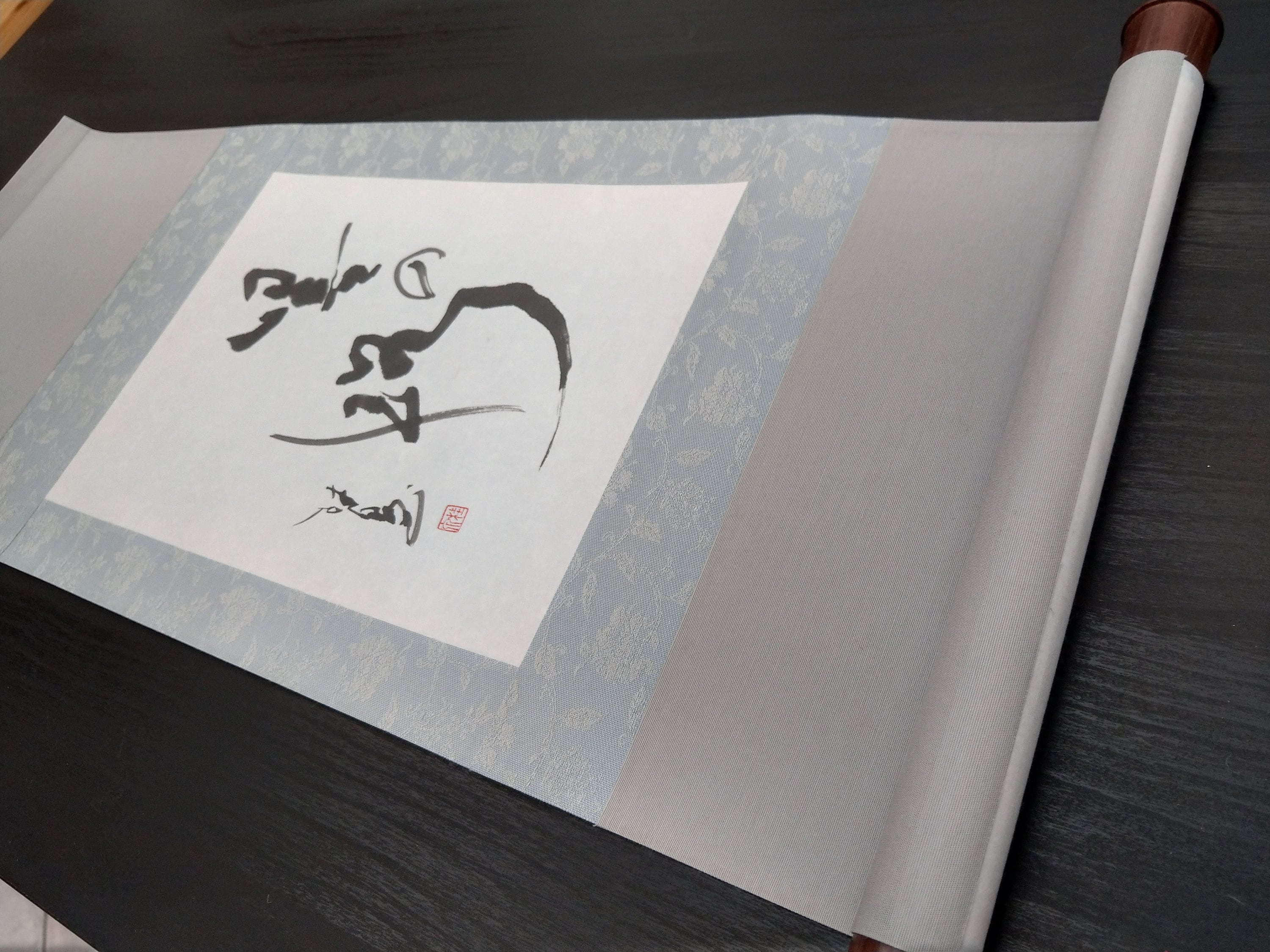 Japanese Calligraphy Kakemono Scroll Zen Word 掛け軸禅語 墨の路 / the Way of ...