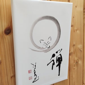 Zen-enso Cat 4 禅・円相猫 Japanese Calligraphy Sumie Print on Canvas With ...