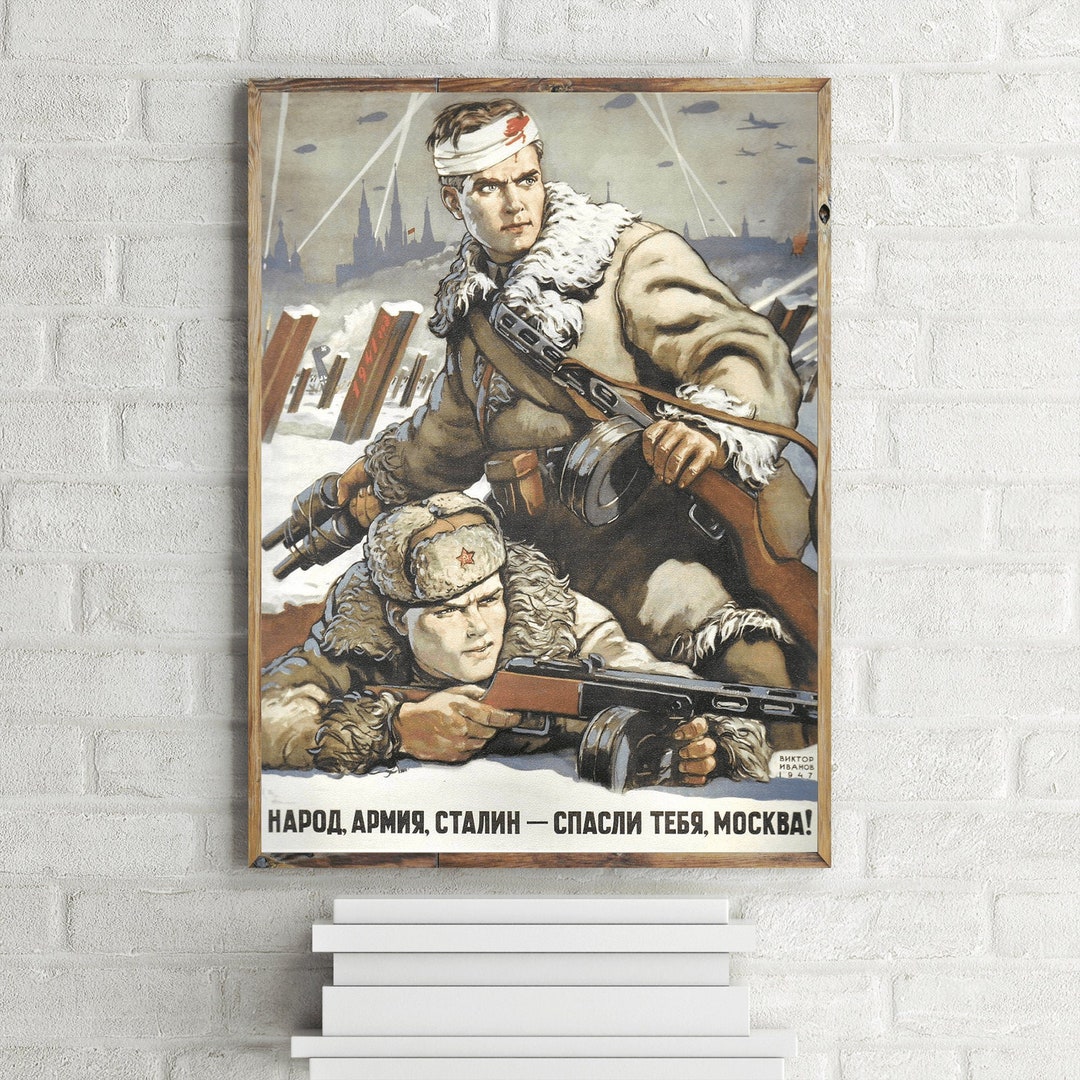 Russian Army Vintage Propaganda Poster, Retro War Art Print - Etsy