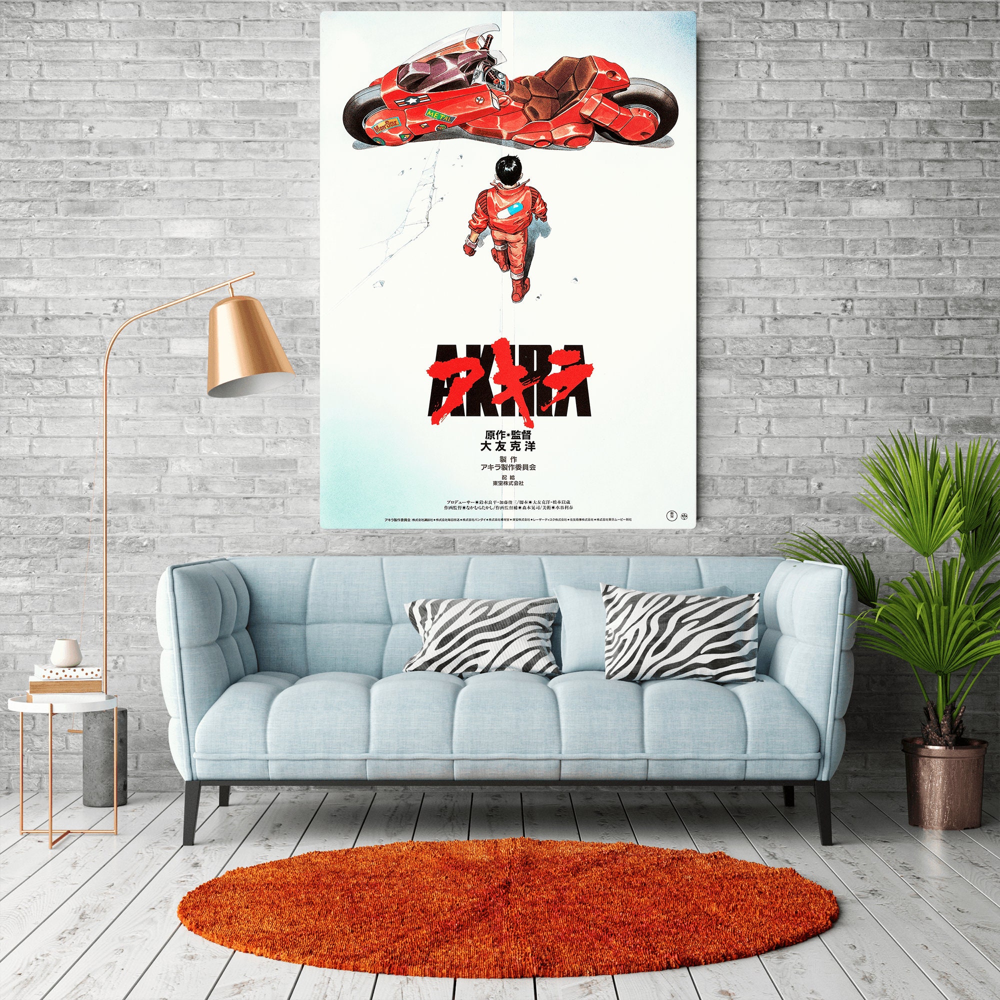 Akira Original Japanese Anime Poster Manga Wall Art Print - Etsy