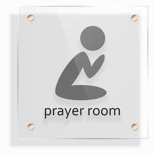 Prayer Room Sign, Custom Signage, Religious Home Decor, Muslim ...