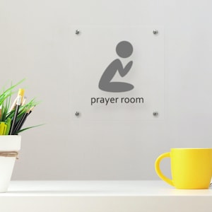 Prayer Room Sign, Custom Signage, Religious Home Decor, Muslim ...