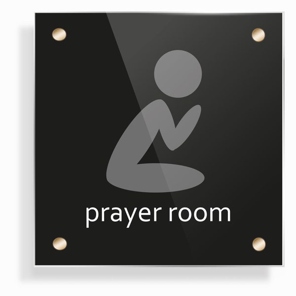 Islam Prayer Room Sign - Etsy