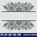 Split Sunflower SVG, Monogram SVG, Half Sunflower Clipart, Split Flower ...