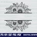Split Sunflower SVG, Monogram SVG, Half Sunflower Clipart, Split Flower ...