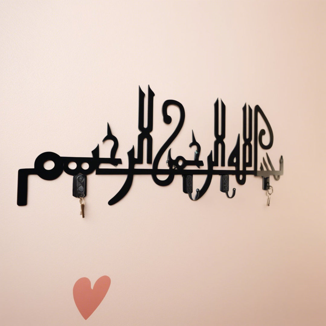 Elegant Bsim Alla Key Holder Black Acrylic, Laser-cut Design, Wall ...