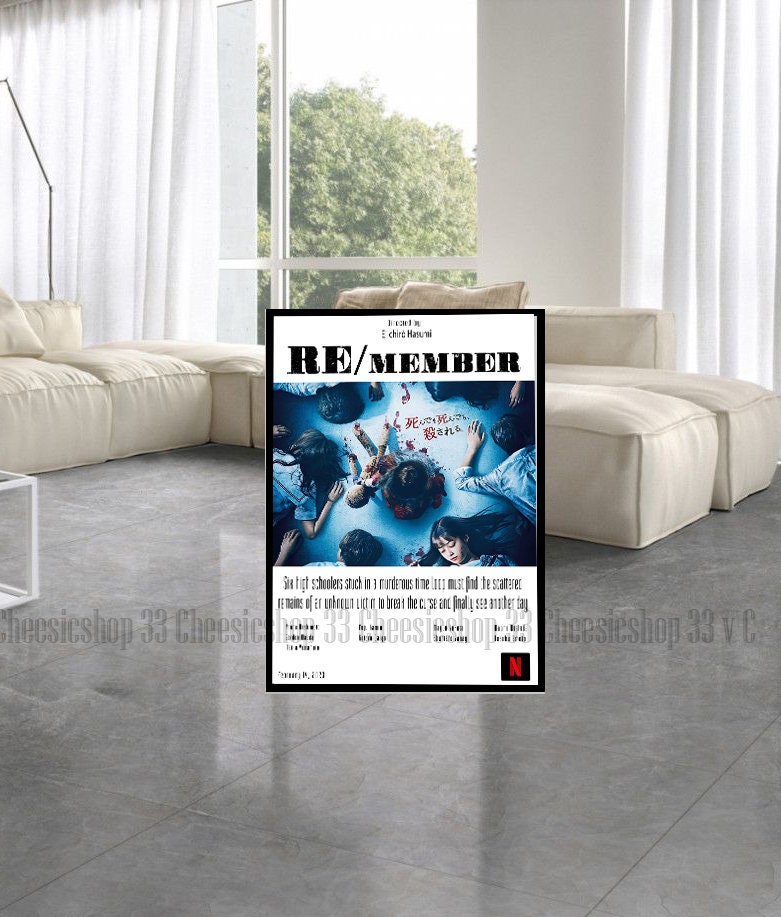 Re Member Movie 2023 Poster
