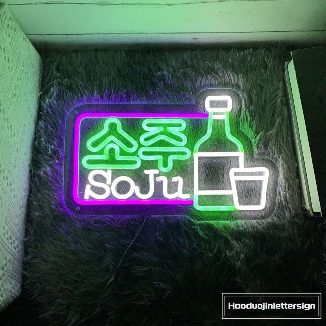 Korean Soju 소주 Neon Sign, Custom Korean Bar LED Neon Light Korea Shochu ...