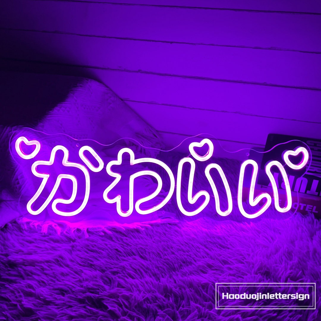 Kawaii Neon Sign Custom Cute Japanese LED Neon Sign Game Room - Etsy UK