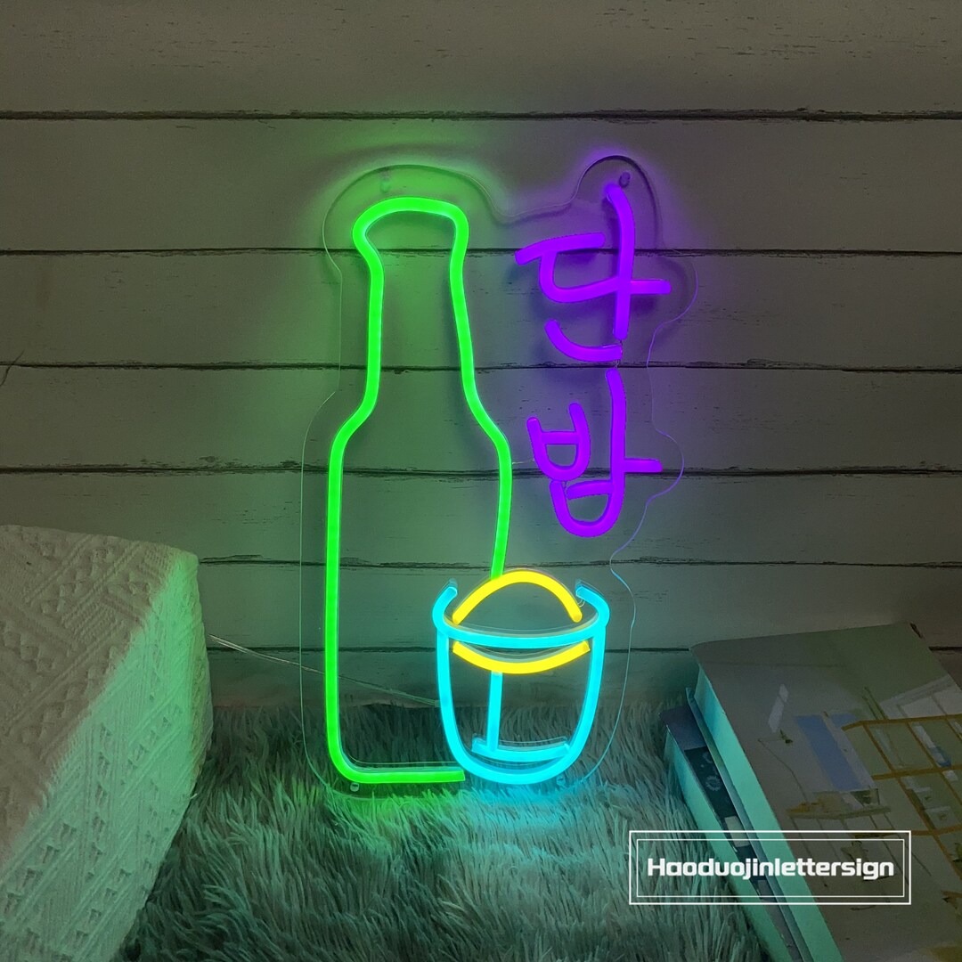 Korean Soju Bottle Neon Sign, Custom Korean Bar LED Neon Light Korea ...