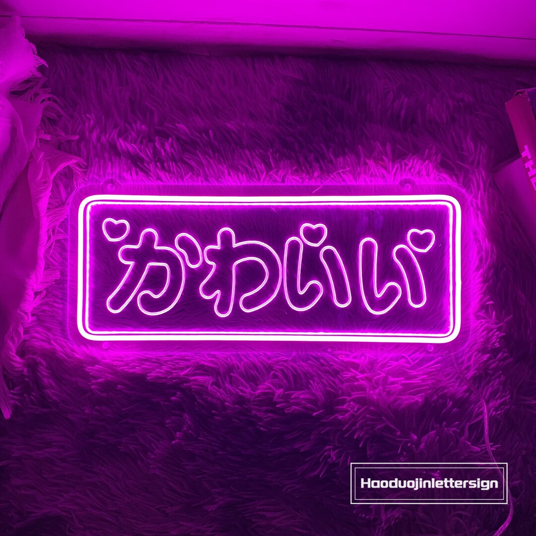 USB 3D Engraved Kawaii LED Neon Sign Custom Cute Japanese Night Light ...